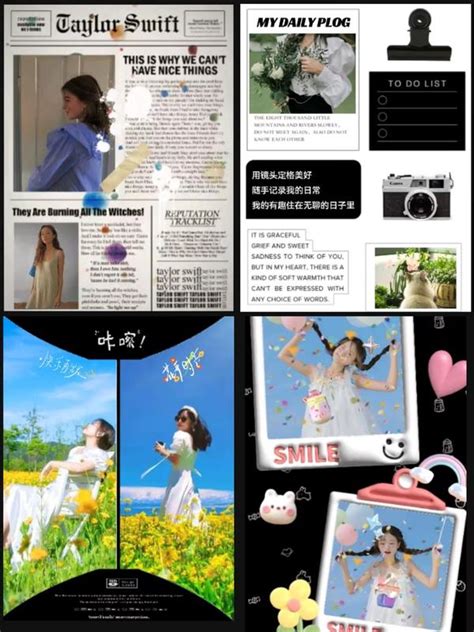 照片怎么拼图合成一张？这几种拼图方法你一定要知道！ 知乎