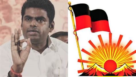 அண்ணாமலையின் இரட்டை வேடம் தமிழ்நாட்டில் எடுபடாது பதற்றத்தை உருவாக்க சதி திமுக பாய்ச்சல் Dmk