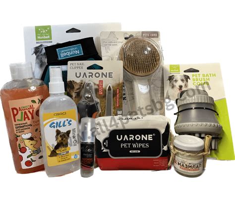 Спа комплект за кучета и котки