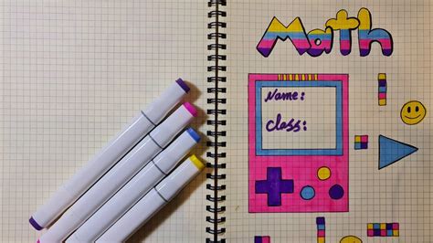 تزين اول صفحة من دفتر الرياضياتmath تزيين الدفاترnotizbücher