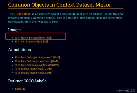 【pytorch实战】用pytorch实现基于神经网络的图像风格迁移神经网络样式迁移 Csdn博客