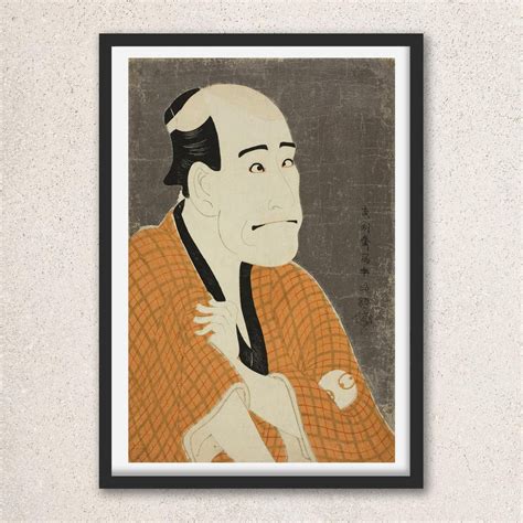 Japanese Ukiyo E Art Poster Ukiyo E Giclée Tōshūsai Sharaku Home Decor