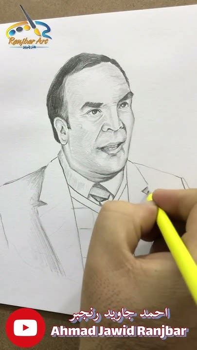نقاشی صدیق افغان Real Art Art Artdrawing نقاشیچهره نقاشی نقاشی