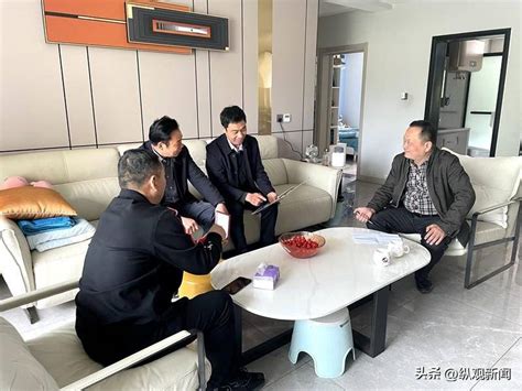 内乡县总工会开展五一节前慰问劳模活动 樊振芳 精神 劳动