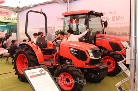 2023 상주농업기계박람회 개막