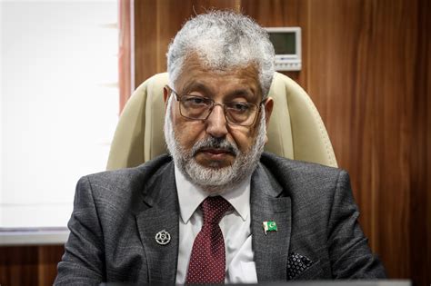 دانشگاه علوم پزشکی ایران