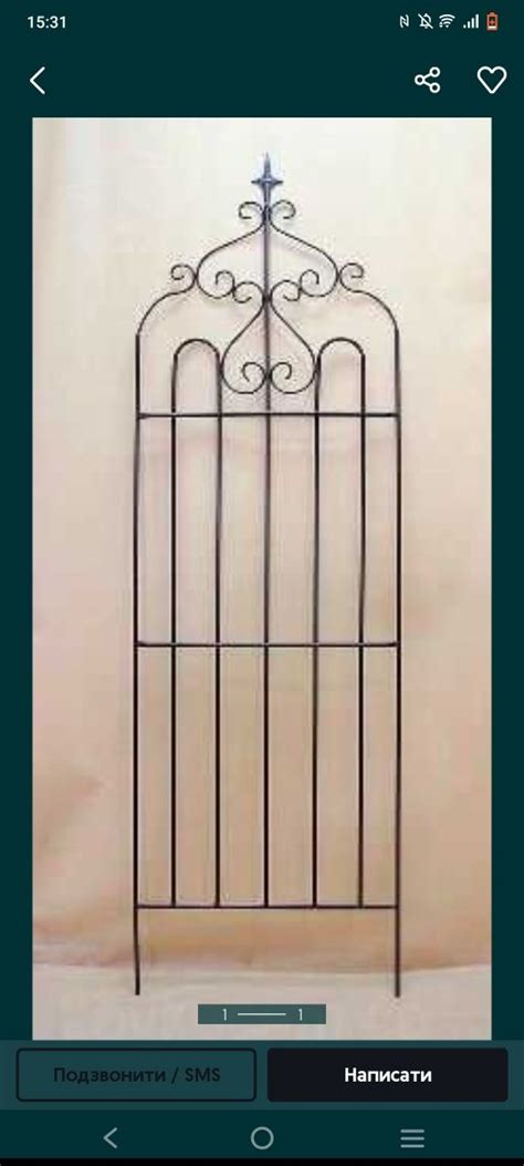 Опора плоска для квітів та рослин садова 594 грн Інші товари для дому Київ на Olx