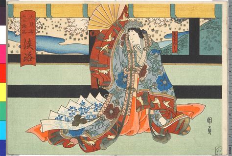 歌川国員による浮世絵大日本六十余州 淡路