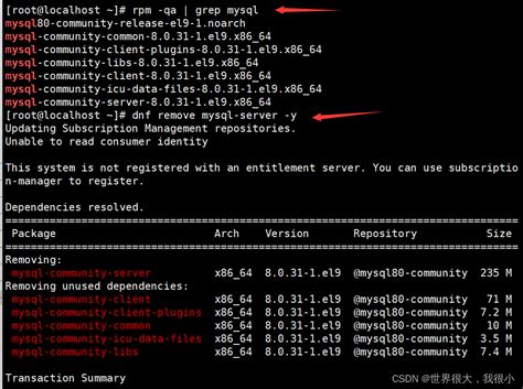 Redhat9安装卸载mysqlred Hat 92 安装mysql57 Csdn博客