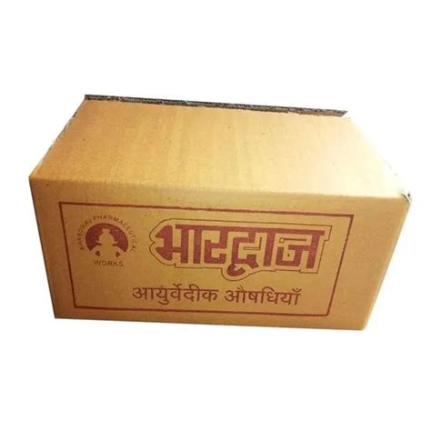 Screen Corrugated Packaging Boxes Corrugated Board Paper