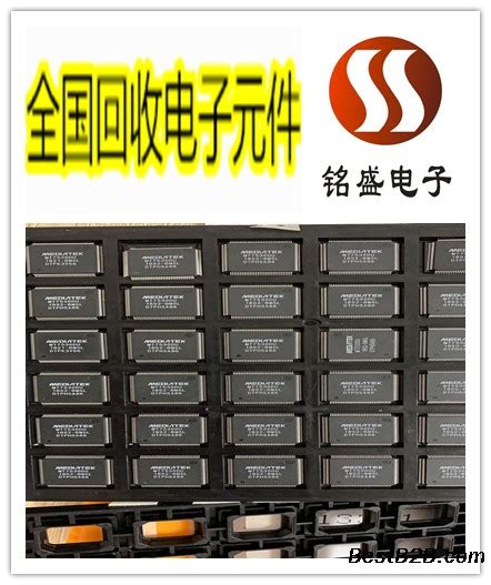 求购北京顺义 库存电容电感 连接器收购 志趣网