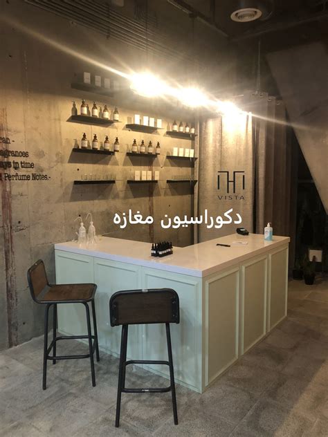 طراحی دکور مغازه ایده‌های جذاب برای دکوراسیون فروشگاه