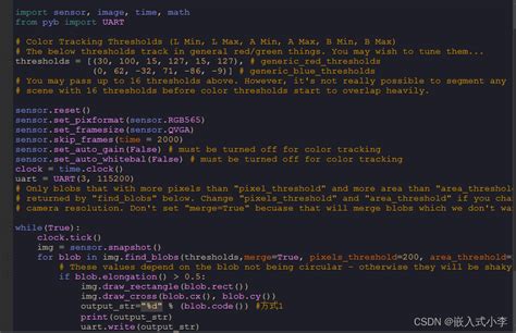 基于stm32的色块拾取分类机械臂的设计scratch机械臂 机械臂代码思路讲解 Csdn博客