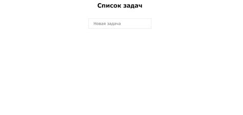 База по вёрстке самые основы Css — Журнал «Код программирование без