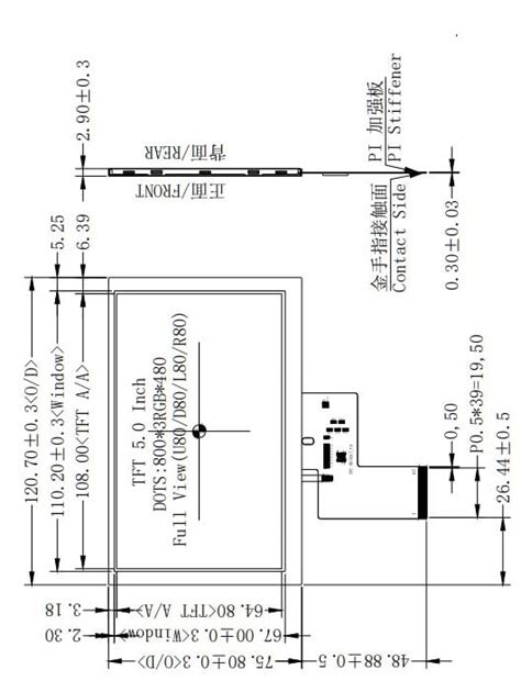 Inch X Tft Display LVDS Interface IPS Mode High Brightness Display