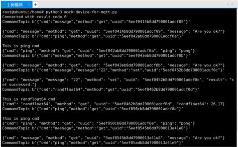 Mqtt设备微服务连接模拟设备问题 · Issue 244 · Edgexfoundryedgex Ui Go · Github
