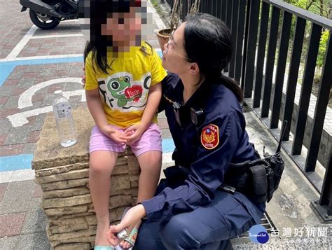 女童迷路嚎啕大哭 海山警柔聲安撫助返家