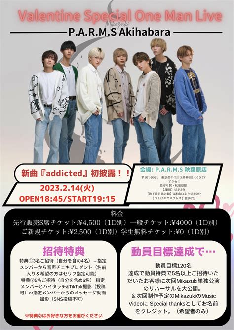 Valentine Special One Man Live