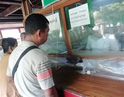 မာန်အောင်မြို့ မြန်မာ့စီးပွားရေးဘဏ်၌ အငြိမ်းစားဝန်ထမ်းများအား ပင်စင်လစာငွေများကို လစဥ်ပုံမှန်ထုတ