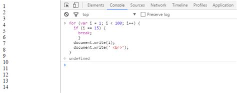 Циклы JavaScript for for in do do while бесконечный вложенный