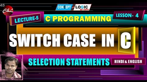 Switch Case Statement In C Hindi Youtube