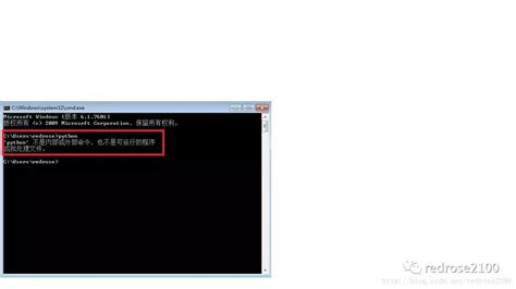 Python学习(3) Win7安装python27 腾讯云开发者社区 腾讯云 Python学习(3) Win7安装python27 腾讯云开发者社区 腾讯云