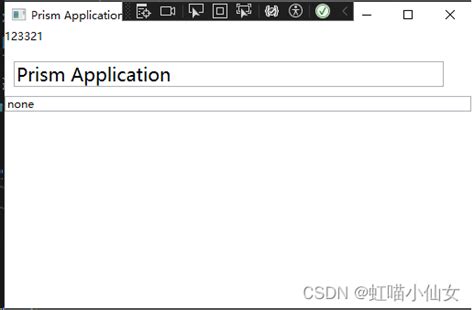 c wpf prism框架 2 mvvm的绑定和命令 c 的mvvm的代码 csdn博客