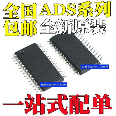 New Original ADS1148 ADS1234 ADS1248 ADS1262 ADS1282IPW IPWR TSSOP 28 SMD SSOP28 ADS1148IPWR