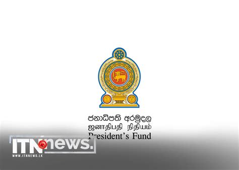 උසස් පෙළ තාක්ෂණ සිසුන්ට ජනපති ශිෂ්‍යත්ව ප්‍රදානයට අදාළ අයදුම්පත් භාර ගැනීමේ කාලය දීර්ඝ කෙරේ