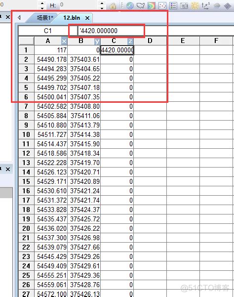 将shapefile（shp）转换为surfer中的网格（grd）的方法 通用方法。51cto博客shapefile转栅格