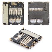 Connectors Gsmserver