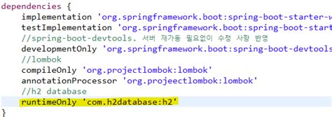 Spring Boot 5 H2 데이터베이스 Jpa 웅지의 개발새발