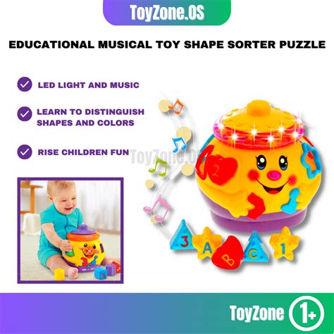 Educational Musical Toy Shape Matching Educational Shape Toy Shape Sorting Music Shape Matching