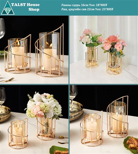 Talst Лааны суурь 16см Үнэ 18900₮ Лааны суурь цэцгийн сав 22см Үнэ 23900₮ ️Төлбөрөө