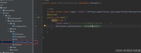 Elasticsearch Ik分词器的mysql热部署字典（docker）ik集成mysql Csdn博客