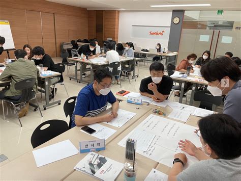 삼양식품 팀장급 대상 탁월한 팀장의 성과비법 전략and실행 플립러닝 강의