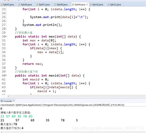 Java实验二python、已知函数 X 3 X 0 Y 0 X 0 X2 1 Csdn博客