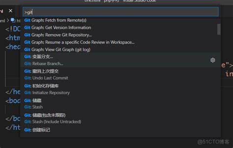 Vscode安装gitlab Workflow详细教程jiecho的技术博客51cto博客