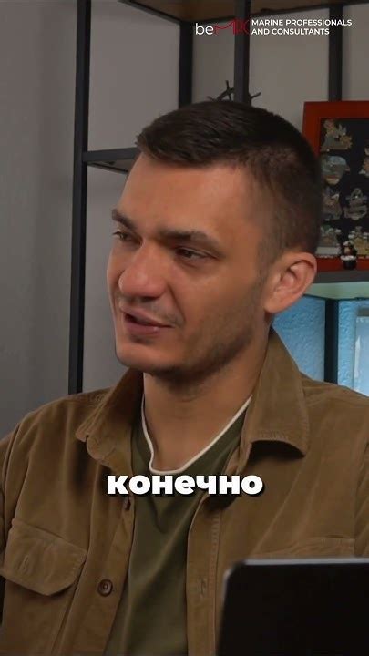 Про Application Form Youtube