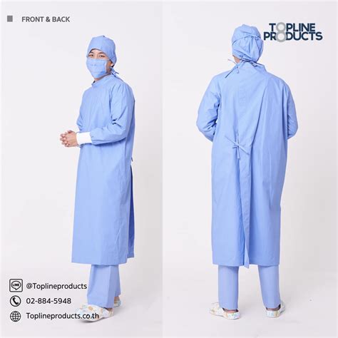 เสื้อกาวน์ Archives Toplineproducts