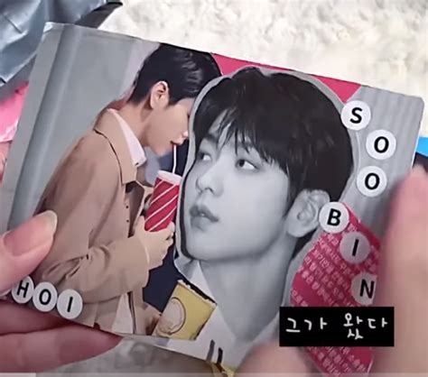 투바투 앨범 찾아주세요 지식in