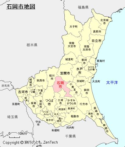 茨城県石岡市地図 旅行のともZenTech