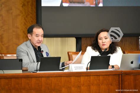 ДЭЭД ШҮҮХИЙН ШҮҮГЧИД НЭР ДЭВШИГЧИЙГ ТАНИЛЦУУЛЛАА