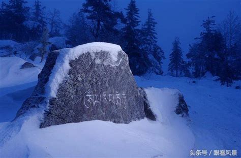 放下屠刀立地成佛戰鬥民族的佛寺和尚你見過嗎 每日頭條