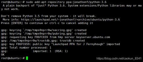 Ubuntu升级python版本 Csdn博客