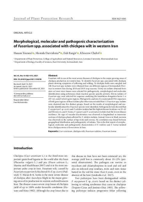 Pdf Morphological Molecular And Pathogenic Characterization Of