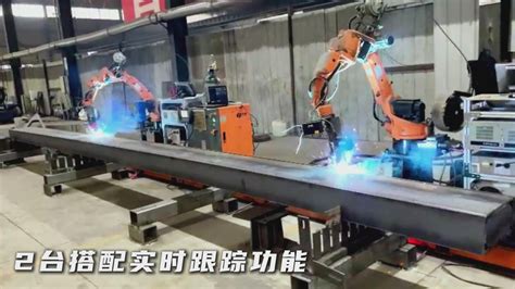 Smart Welding Practices Application Of Weld Navigator® Seam Tracking Sensor In Chaifu Robots