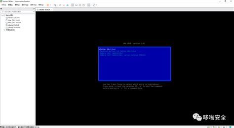 Ubuntu系统开机报错的原因及其解决办法 传感器专家网