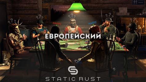 Статьи сообщества Static Rust ВКонтакте