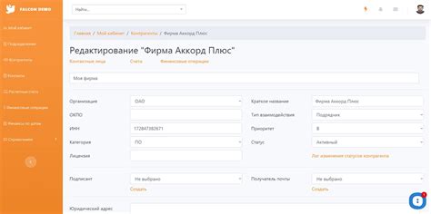 Альтернатива Excel в плане учета данных Проблемы Excel узнать больше про менеджмент на Workspace